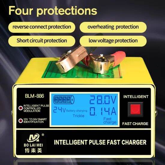 เครื่องชาร์จแบตเตอรี่รถยนต์อัจฉริยะ Intelligent Pulse Fast Charger BLM ...