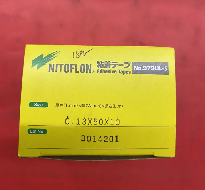 Nitto Tape Sealer tape Nitoflon Adhesive Nitto Denko Tape PTFE Resin ...