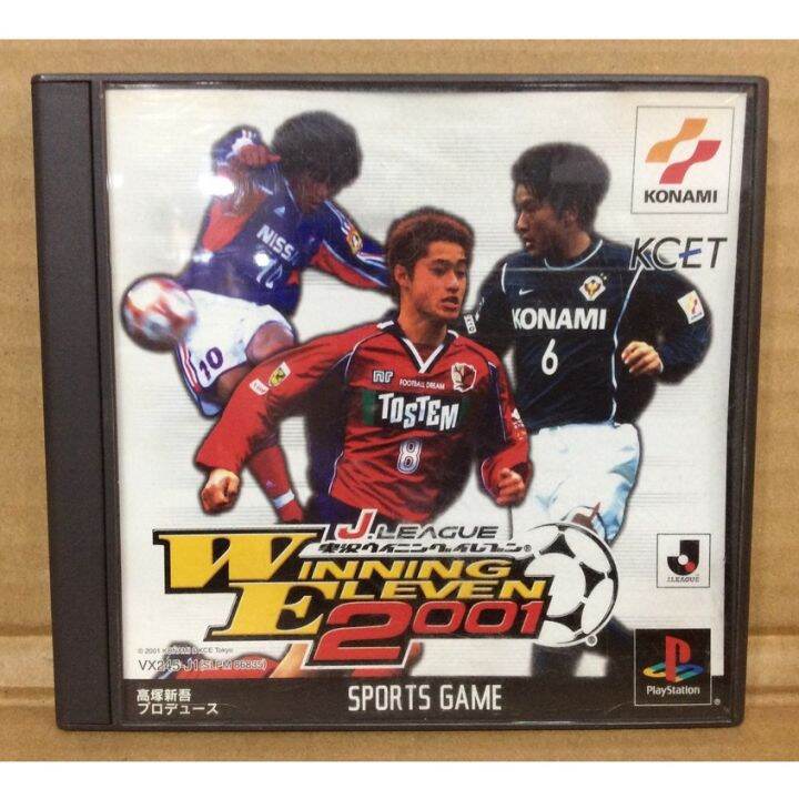 แผ่นแท้ [PS1] J.League Winning Eleven 2001 (Japan) (SLPM-86835) PES ...