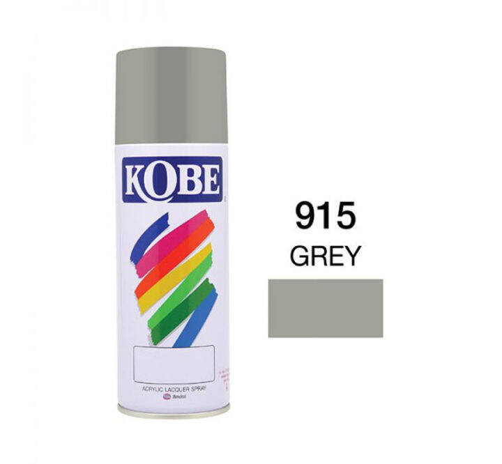 KOBE สีสเปรย์อเนกประสงค์ 915 GREY (แพ็ค 1 กระป๋อง) | Lazada.co.th