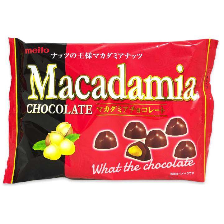 Meito Macadamia chocolate ช็อคโกแลตแมคคาเดเมีย | Lazada.co.th
