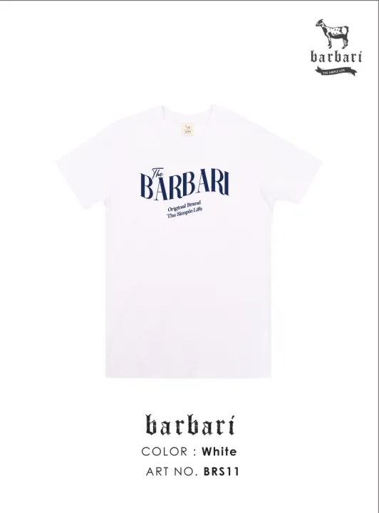 Barbari เสื้อยืดคอกลม 100% Premium Cotton ใส่ได้ทั้งผู้ชายผู้หญิง ...