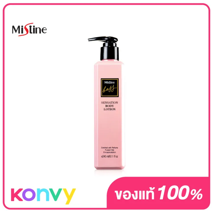 Mistine Boss Sensation Body Lotion 240ml | Lazada.co.th