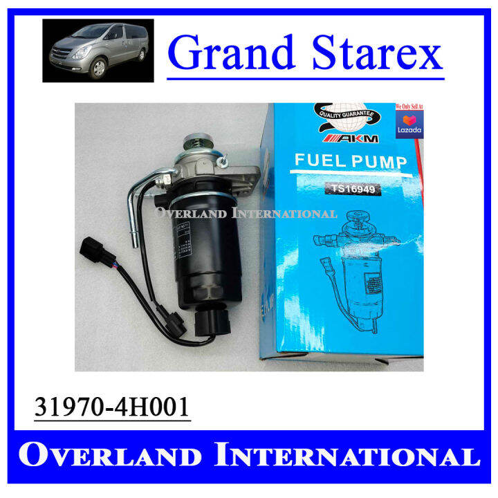 FUEL PUMP ASSEMBLY, 10mm (Adapter, Fuel Filter & Fuel Sensor) YEAR ...