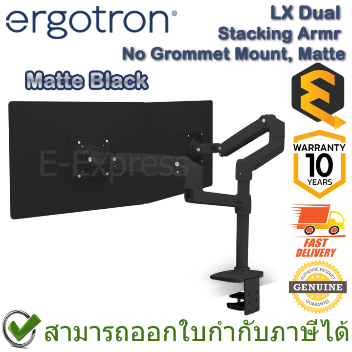 Ergotron LX Dual Stacking Arm, No Grommet Mount, Matte Black ขาตั้งจอคอมพิวเตอร์ ของแท้ ประกัน ...
