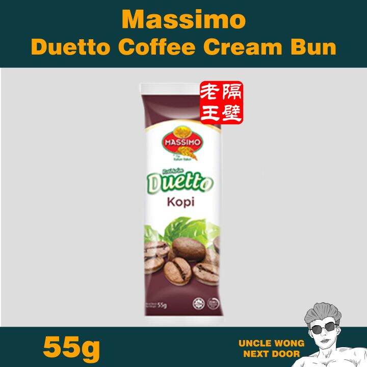 Massimo Duetto Coffee Bun 55g Uncle Wong | Lazada