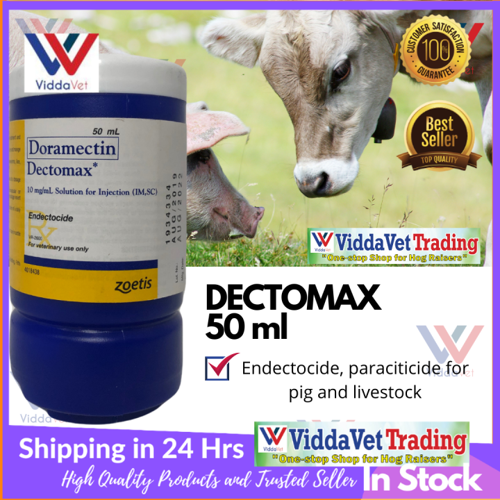 [50ml DECTOMAX] Zoetis DORAMECTIN for Animals 1 bot inj dewormer IM ...