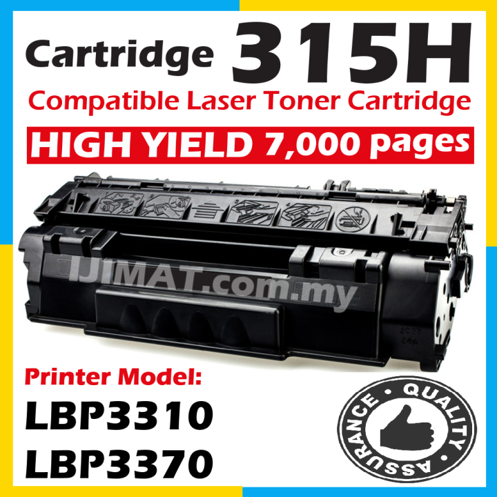 HIGH YIELD Compatible Canon CRG Cartridge 315 CRG315 Canon315 Cart 315 ...