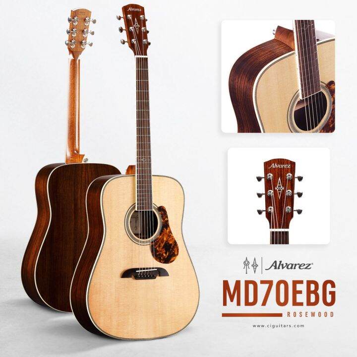 Alvarez MD70EBG กีตาร์โปร่งไฟฟ้า Bluegrass สเปค All Solid (AAA Sitka ...