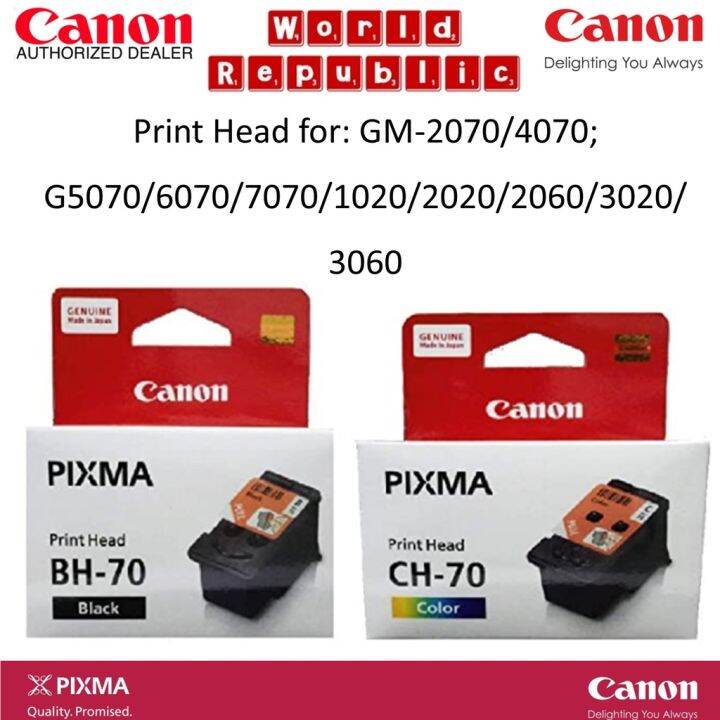 หัวพิมพ์ของแท้ Canon BH-70 / CH-70 | Lazada.co.th