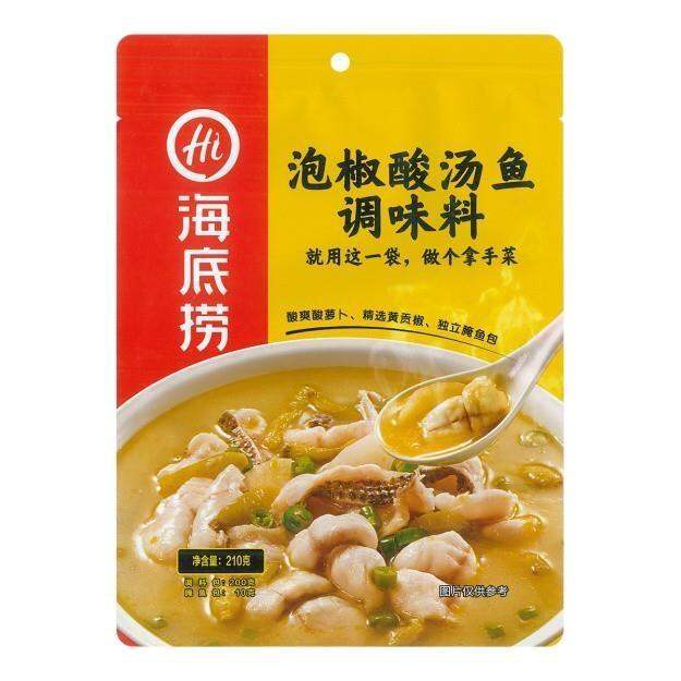Haidilao Pickled Pepper Fish Soup Base Hotpot | Lazada PH