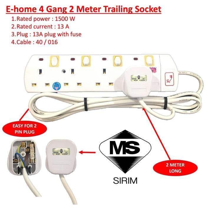 e-home 1500W NEON SWITCH SOCKET WITH 40/016 CABLE AND 13A PLUG TOP 4 ...