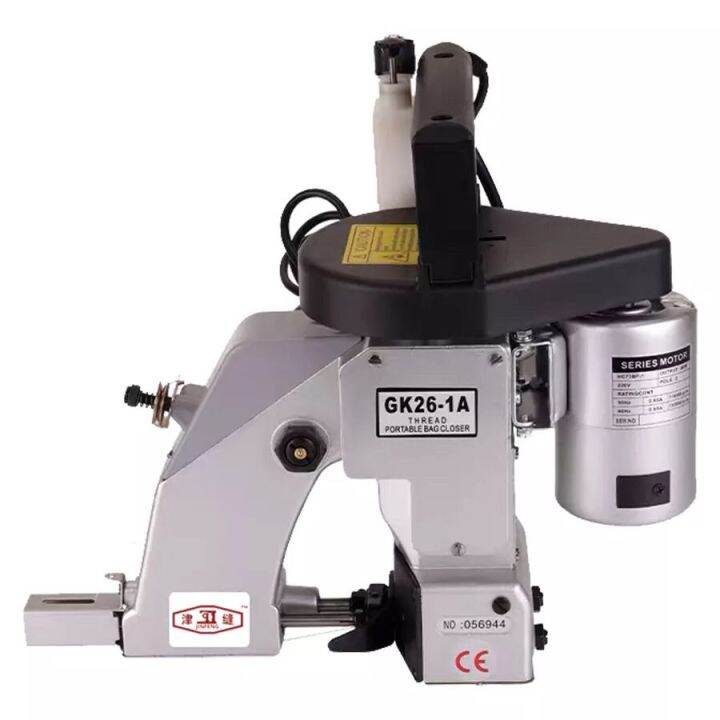 Portable Bag Closer Sewing Machine (GK 26-1A) | Lazada PH