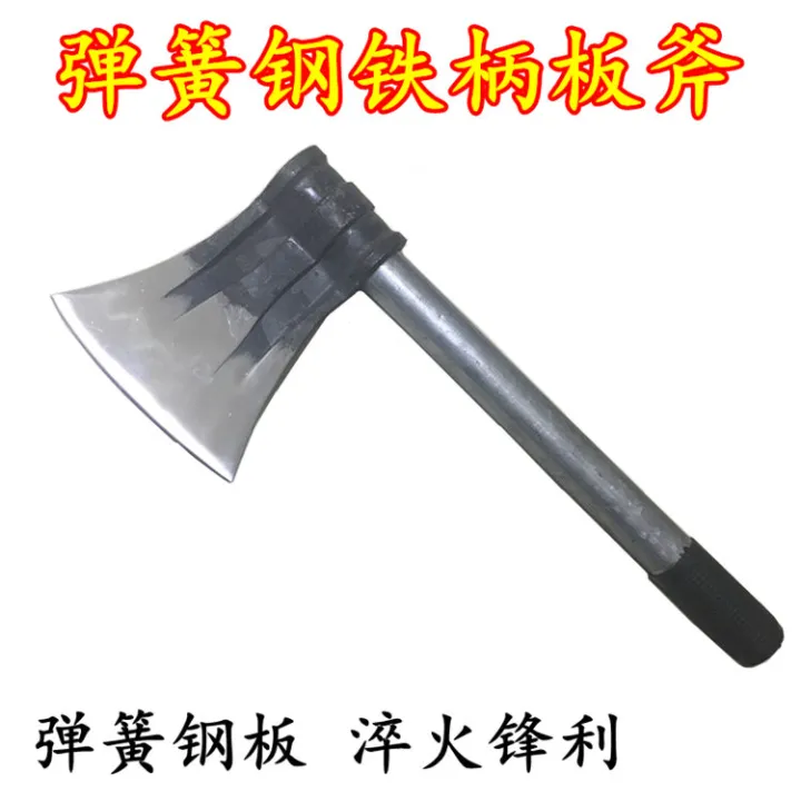 Ginger stove plate iron double-edged reinforced hammer axe forging axe ...