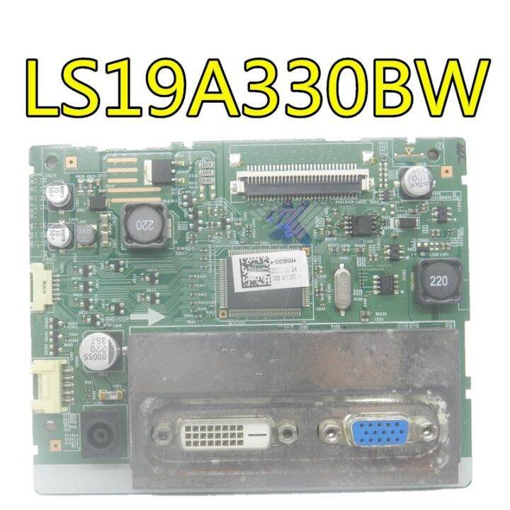 100% test for samsung S19A300B LS19A300 LS19A330BW SA300 SA330 drive ...