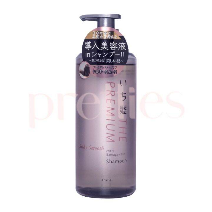 Kracie ICHIKAMI THE PREMIUM Silky Smooth Extra Damage Care Shampoo 480ml (Pink) | Lazada PH