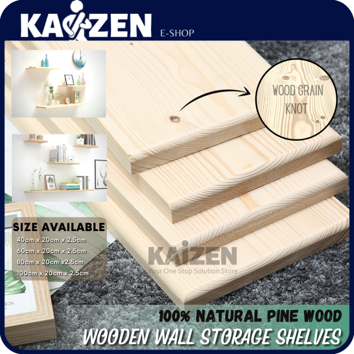 Natural Pine Wood Floating Wall Storage Decorated Display Shelves ...