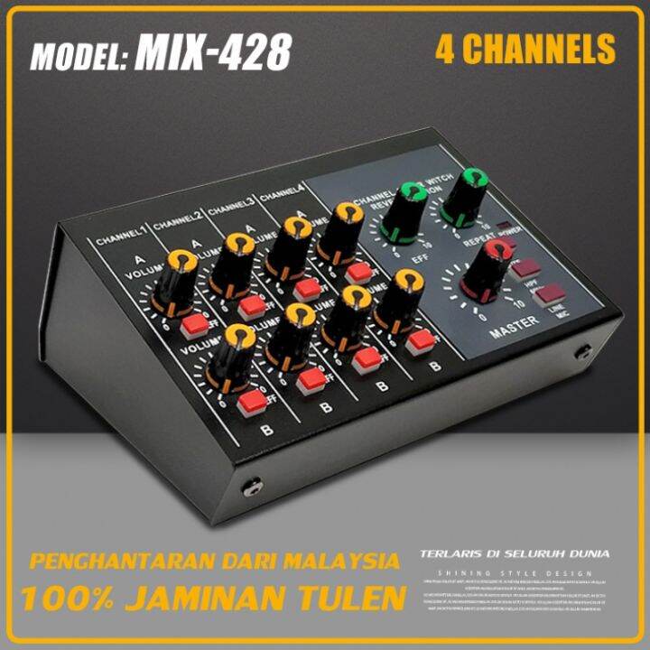 [Authentic] MIX428 Mixer 4 channel musical instrument splitter 12V ...