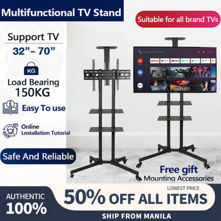 Universal 32-70 inch LCD TV Stand TV Mobile Cart Mobile TV Stand Floor Cart Stand Can Bear 150KG ...