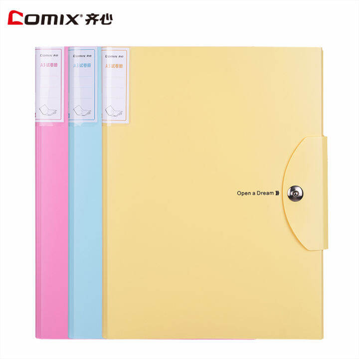 Qi Xin papers folder a3 papers folder stores multilayer primary school ...
