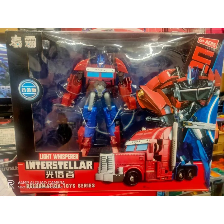 kPHAOYI Deformation Transformers Prime - Optimus Prime / Megatron ...