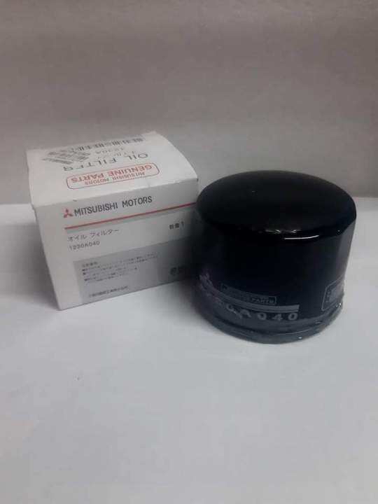 GENUINE OIL FILTER 1230A040 for MITSUBISHI PAJERO MINI | Lazada PH