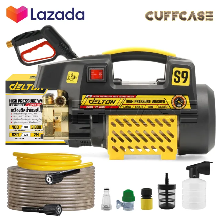 DELTON เครื่องฉีดน้ำแรงดันสูง 400 บาร์ 3800 วัตต์ รุ่นใหม่ ...
