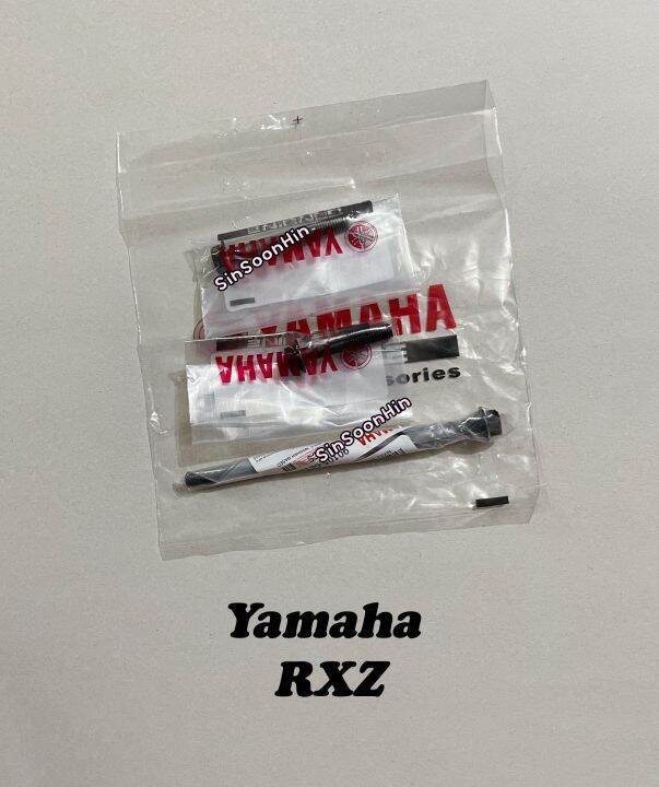 Yamaha RXZ Engine Shaft Set - OEM [3PCS] | Lazada