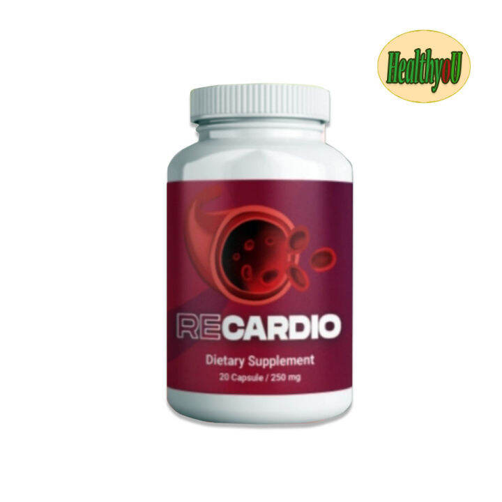 ReCardio 20 Capsules Anti-Hypertension Supplement HealthyU | Lazada PH