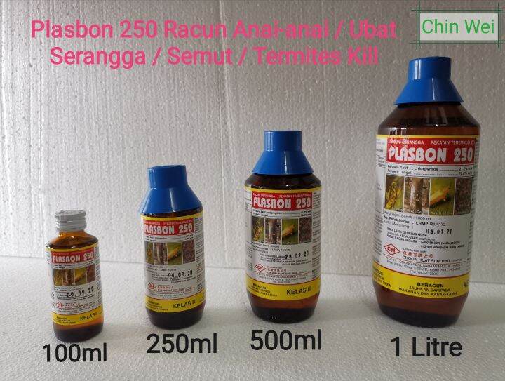 Plasbon 250 / Racun Anai-anai / Ubat Serangga / Semut / Rayap ...