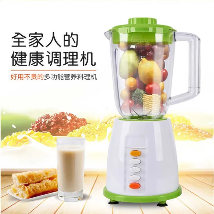 Multifunctional home cooking machine grinder soya-bean milk machine ...