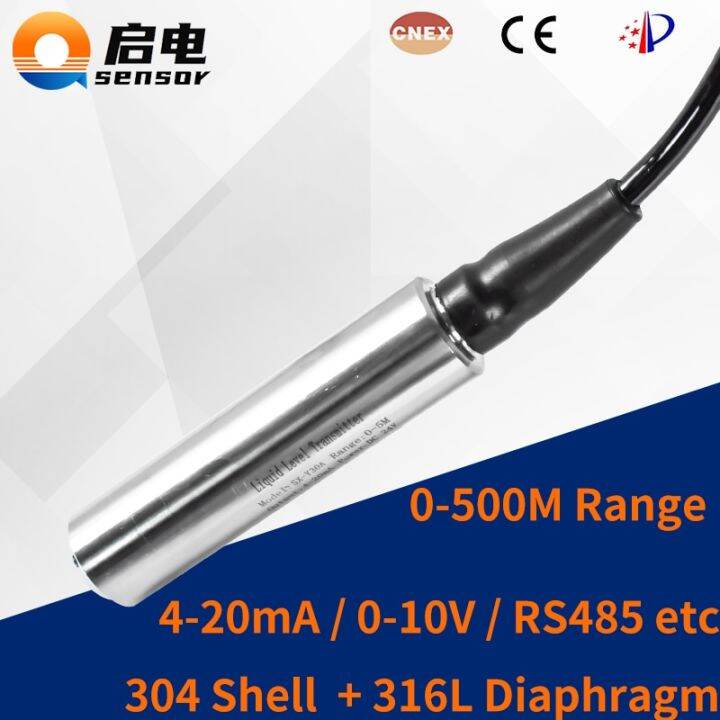 Oil Water Liquid Level Sensor 5M 10M 20M Diesel Fuel Level Transmitter ...