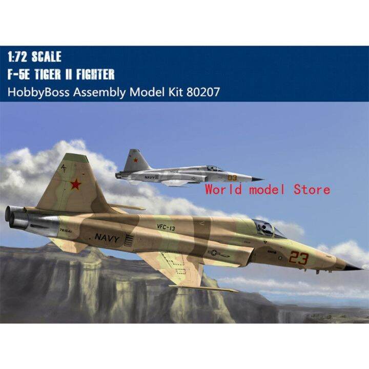 HobbyBoss 80207 1/72 F-5E Tiger II Fighter Plastic Assembly Aircraft Model | Lazada PH