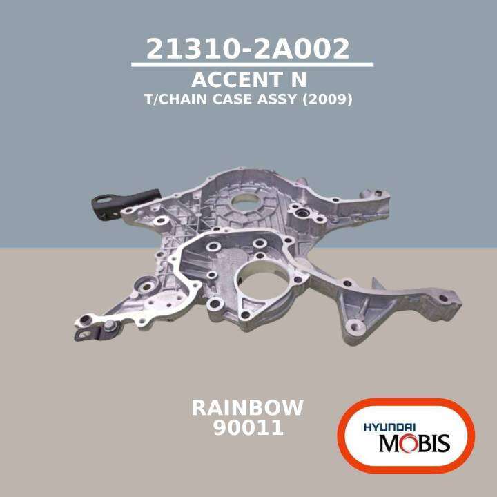 T/CHAIN CASE ASSY for HYUNDAI ACCENT N (2009)[MOBIS ORIGINAL]Part#21310 ...