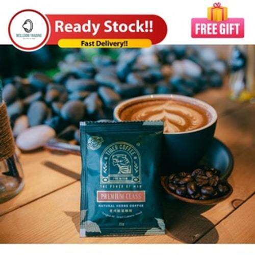 Tiger Coffee Premium Class Natural Herbs Tongkat Ali Coffee 10sachets x 23g 老虎能量咖啡 | Lazada