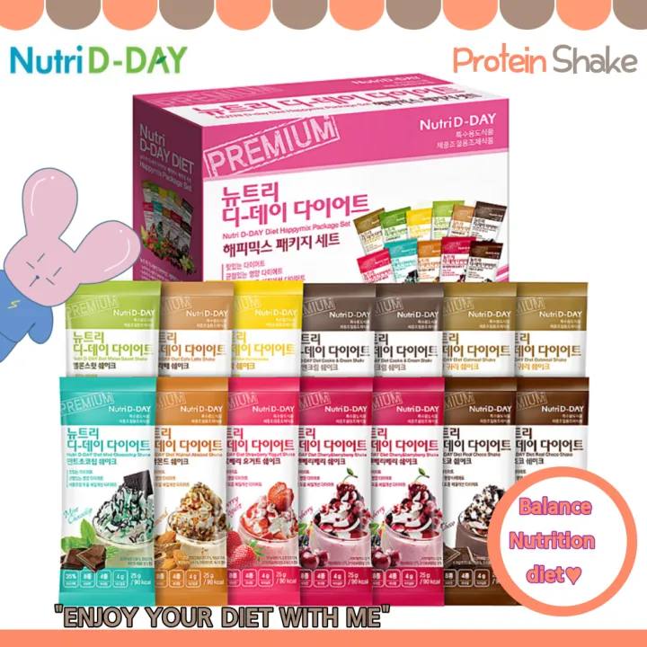 [Nutri D-DAY] Diet & Protein Shake nutri d-day / protein powder / diet ...