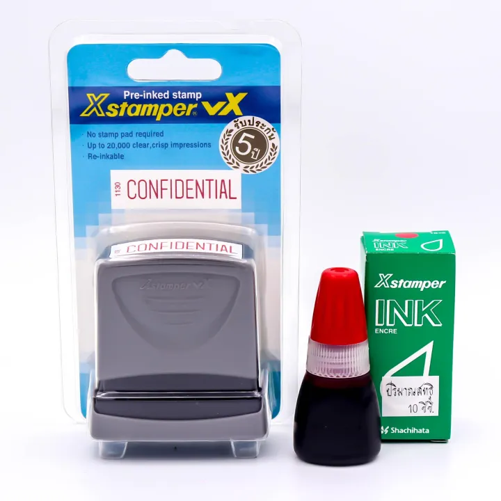Xstamper ตรายางหมึกในตัว CONFIDENTIAL + หมึกเติมตรายาง หมึกในตัว 10 มล.แพ๊คคู่ (สีแดง) หมึกกัน ...