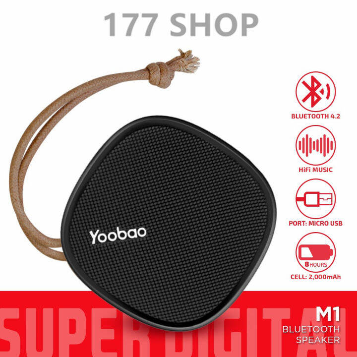 sdrd wireless karaoke YOOBAO Portable Bluetooth HD Sound Wireless Mini-Speaker M1 | Lazada PH