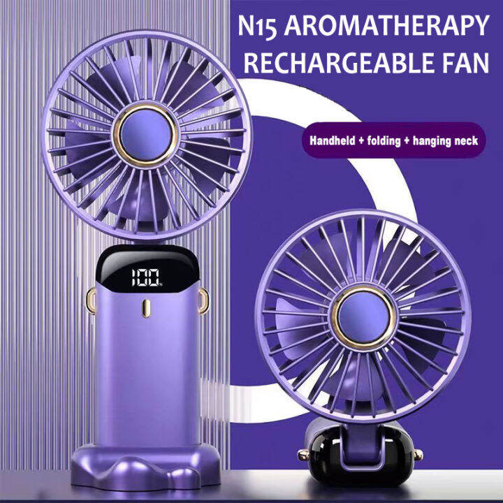 Mini Mobile Phone Holder Handy Fan USB Rechargeable N15 Aromatherapy ...