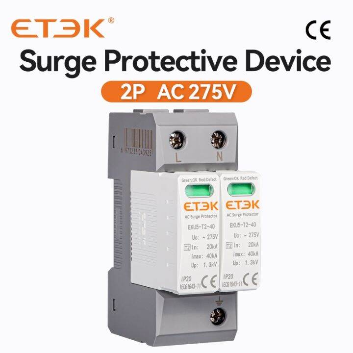 ETEK House Surge Protective Device Protector Arrester Protection Type T2 SPD AC 2P 20KA 40KA 1P ...