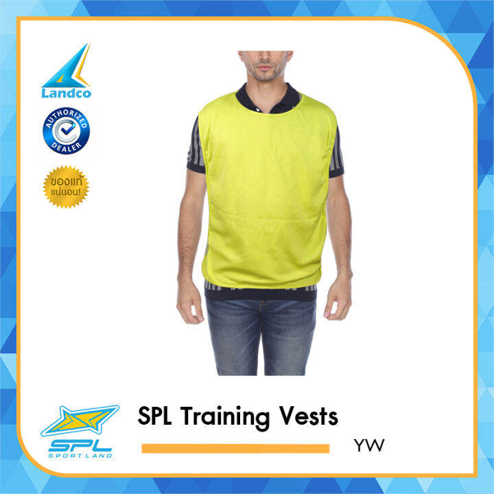 SPORTLAND เสื้อเอี้ยม เสื้อกีฬาสี เสื้อแบ่งทีมกีฬา SPL Training Vests [มี 8 สี] (115) | Lazada.co.th
