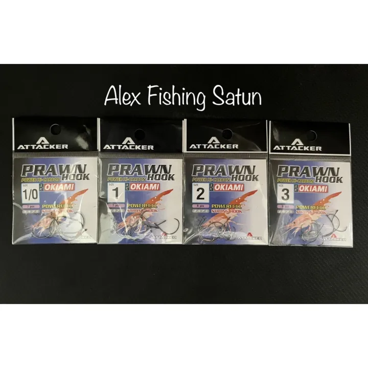 ตาเบ็ด ตาเบ็ดตกกุ้ง ATTACKER Prawn Hook | Lazada.co.th
