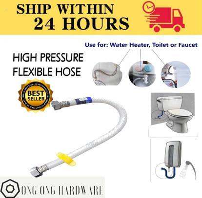 Flexible Hose /PVC High Pressure /Flexible Hose Connection Hose /Inlet ...