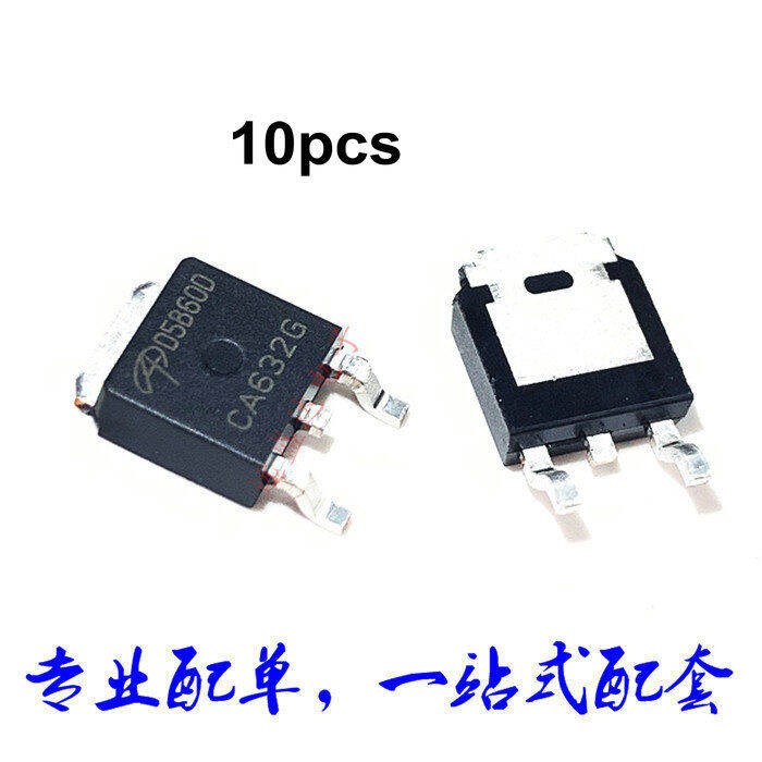 10 ชิ้นD5B60D AOD5B60D TO-252 600 โวลต์ 5A | Lazada.co.th