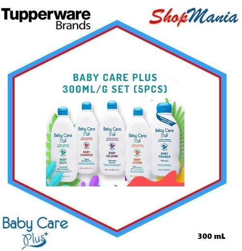 Baby Care Plus 300mL/g Set (5pcs) | Lazada PH