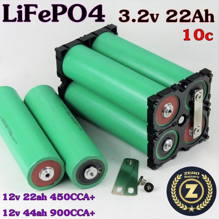 แบตเตอรี่ LifePO4 3.2v 22Ah จ่ายกระแสสูง 10C ของใหม่แท้ 100% เกลียวใสๆไม่เคยมีรอย ใช้สตาทรถยนต์ ...