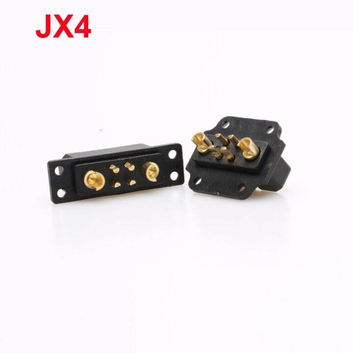 2Pairs VTOL Pro JX4 JX6 JX8 JX9 Servo Quick Release Plug Male Female ...