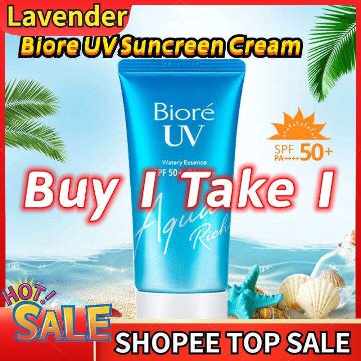 【Buy 1 Take 1】Biore UV Aqua Sunscreen Waterproof Rich Watery Essence SPF 50 PA sunscreen cream ...