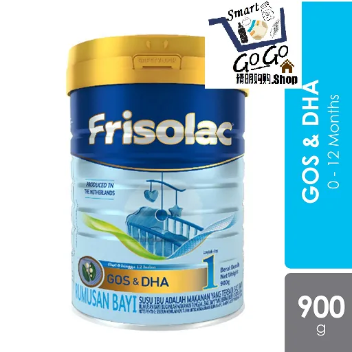 Frisolac Step 1 900g | Lazada