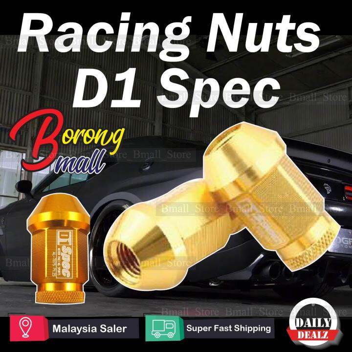 Racing Race Car Nuts Wheel Rims Tyre Lug Aluminium D1 Spec Motor Sport ... Racing Race Car Nuts Wheel Rims Tyre Lug Aluminium D1 Spec Motor Sport ...